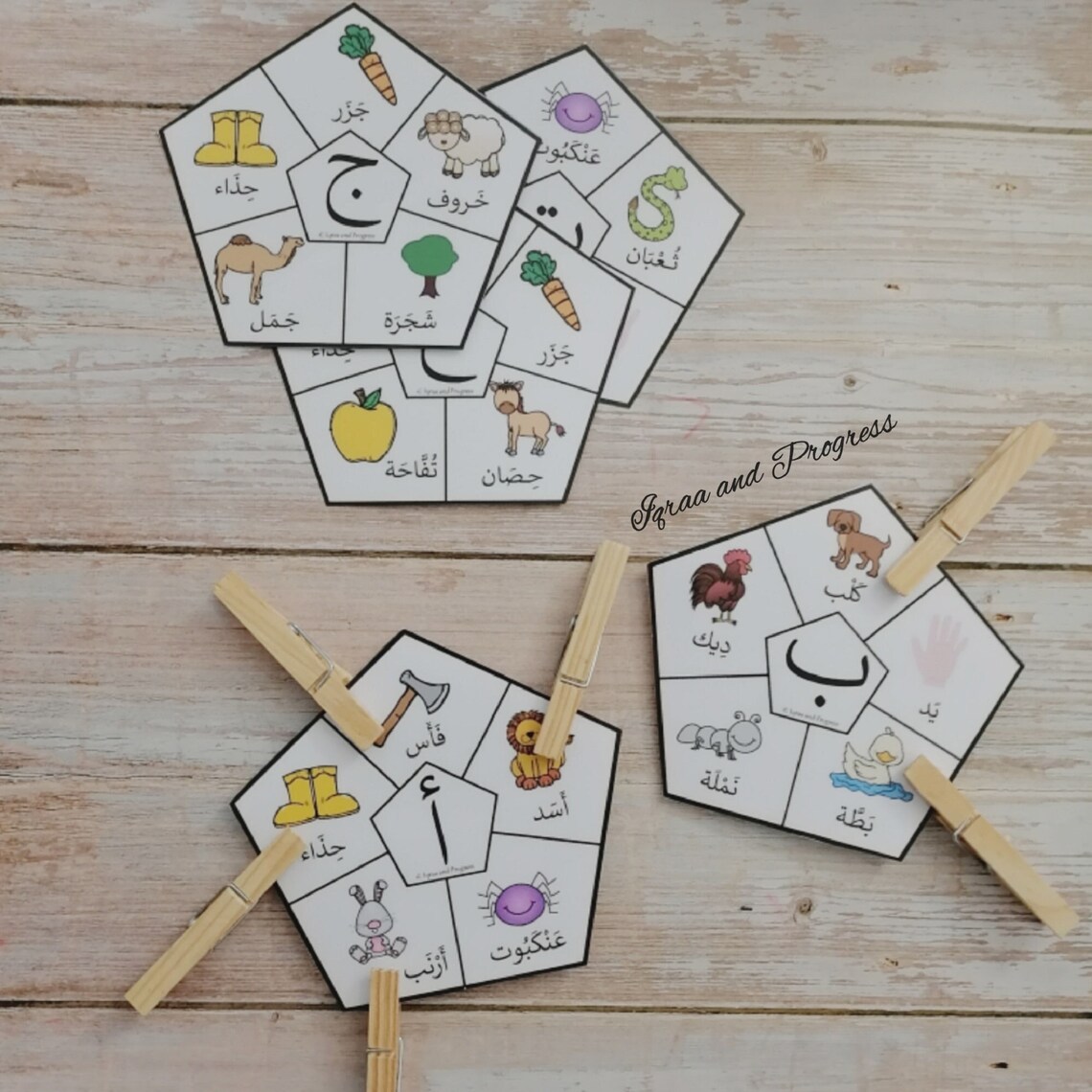 Clip Cards for Learning Arabic Letters - ARABIC Alphabet Clip Cards ...