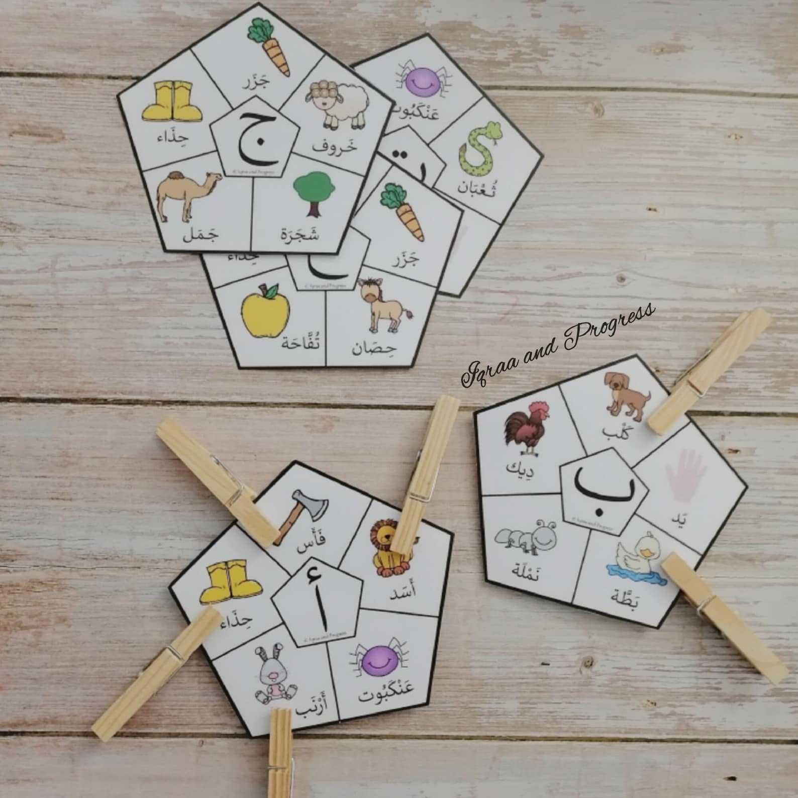 Clip Cards for Learning Arabic Letters - ARABIC Alphabet Clip Cards ...