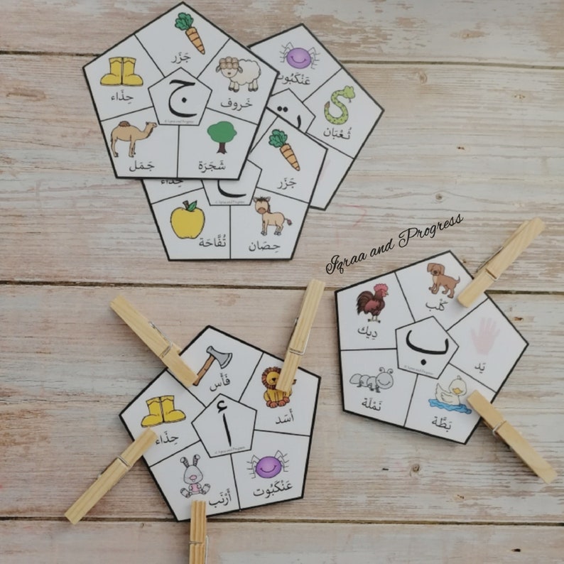 Clip Cards for Learning Arabic Letters - ARABIC Alphabet Clip Cards ...