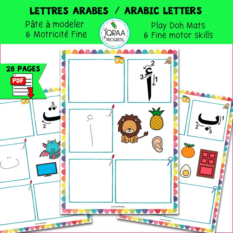 أوراق عمل الحروف العربية / Arabic Alphabet Sheets - Modeling Clay ...