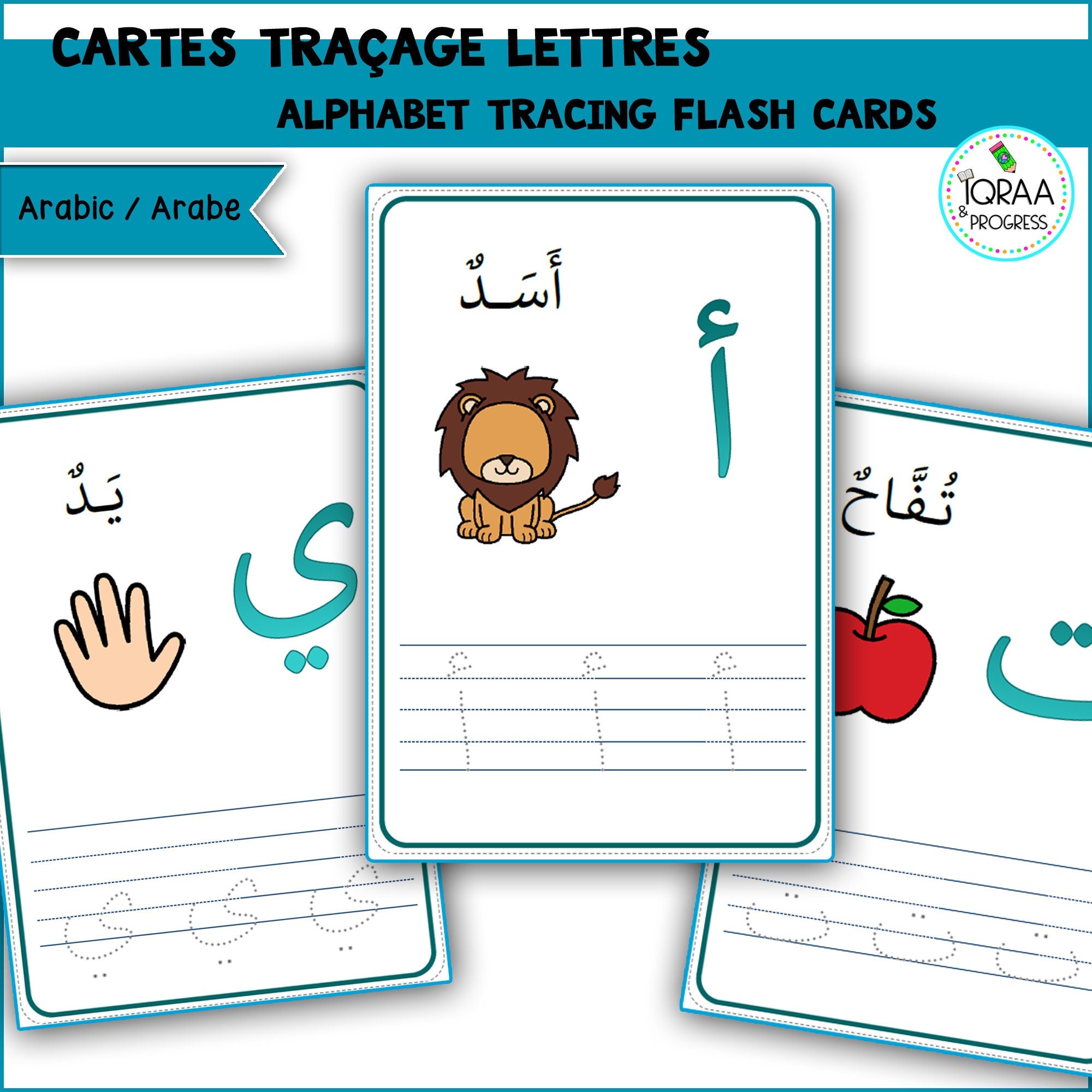 Arabic Alphabet Tracing Cards Flashcards Arabic Alphabet Tracing Cards ...
