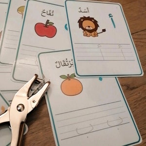 Arabic Letter Tracing Cards - Flashcards- Arabic Alphabet Tracing Cards ...