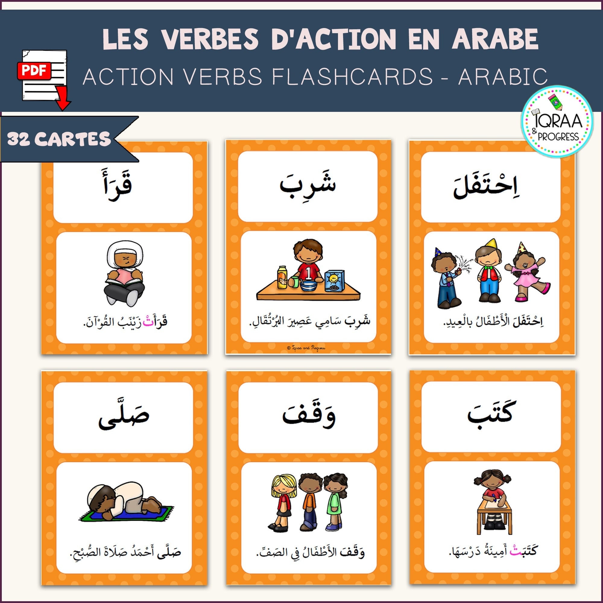 Action Verbs Cards in ARABIC 32 Cards 32 Action Verbs Arabic FLASHCARDS ...