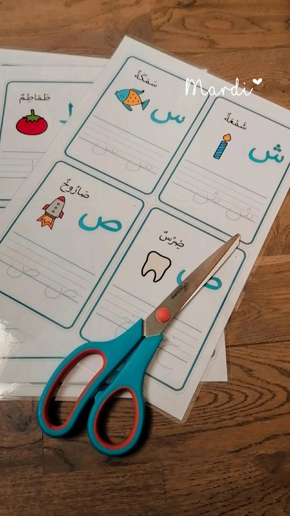 Arabic Letter Tracing Cards - Flashcards- Arabic Alphabet Tracing Cards ...