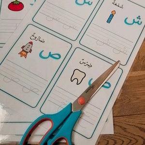 Arabic Letter Tracing Cards - Flashcards- Arabic Alphabet Tracing Cards ...