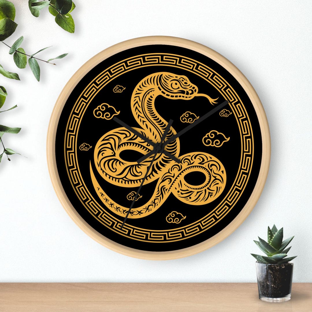 Snake Chinese Year Silent Wall Clock, Zodiac Animal Wall Decor, Year of ...