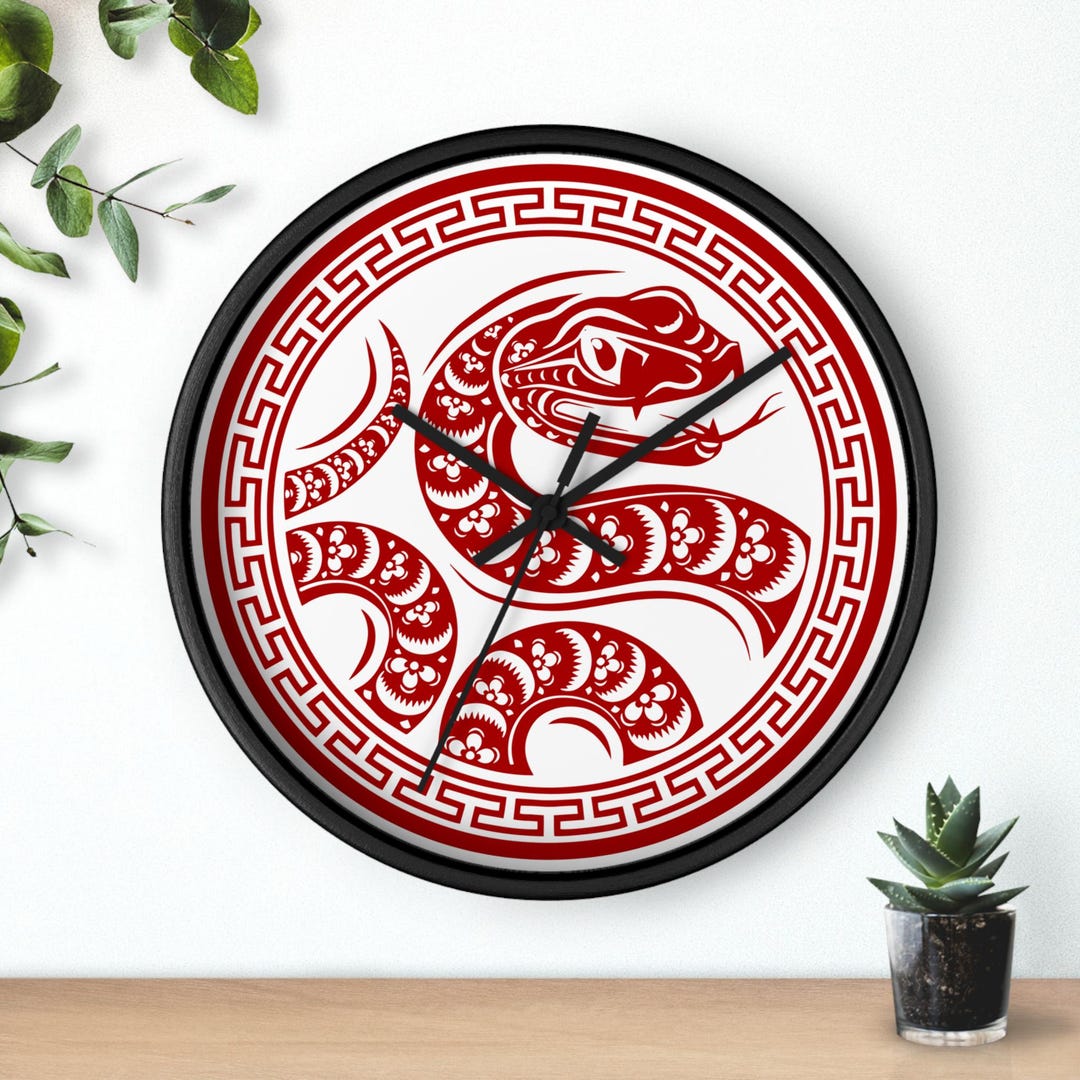 Snake Year Chinese Zodiac Silent Wall Clock, Chinese New Year Decor ...