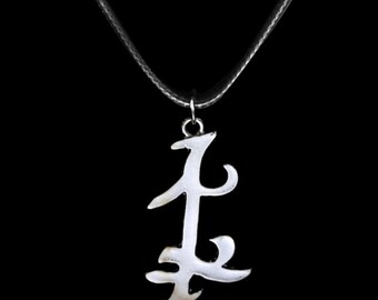 Parabatai Rune - Etsy