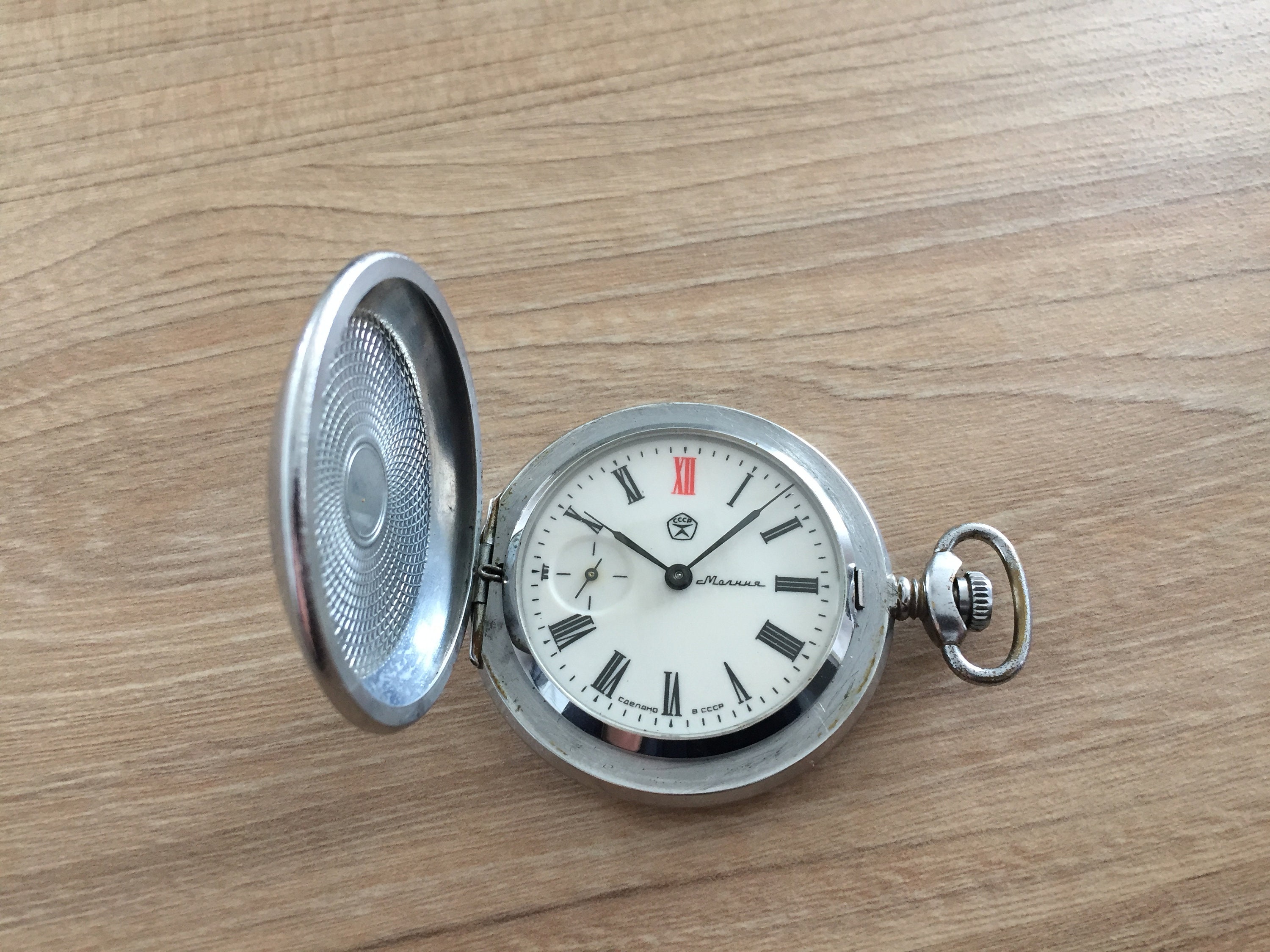 Molnija 3602 USSR Pocket Watch - Etsy