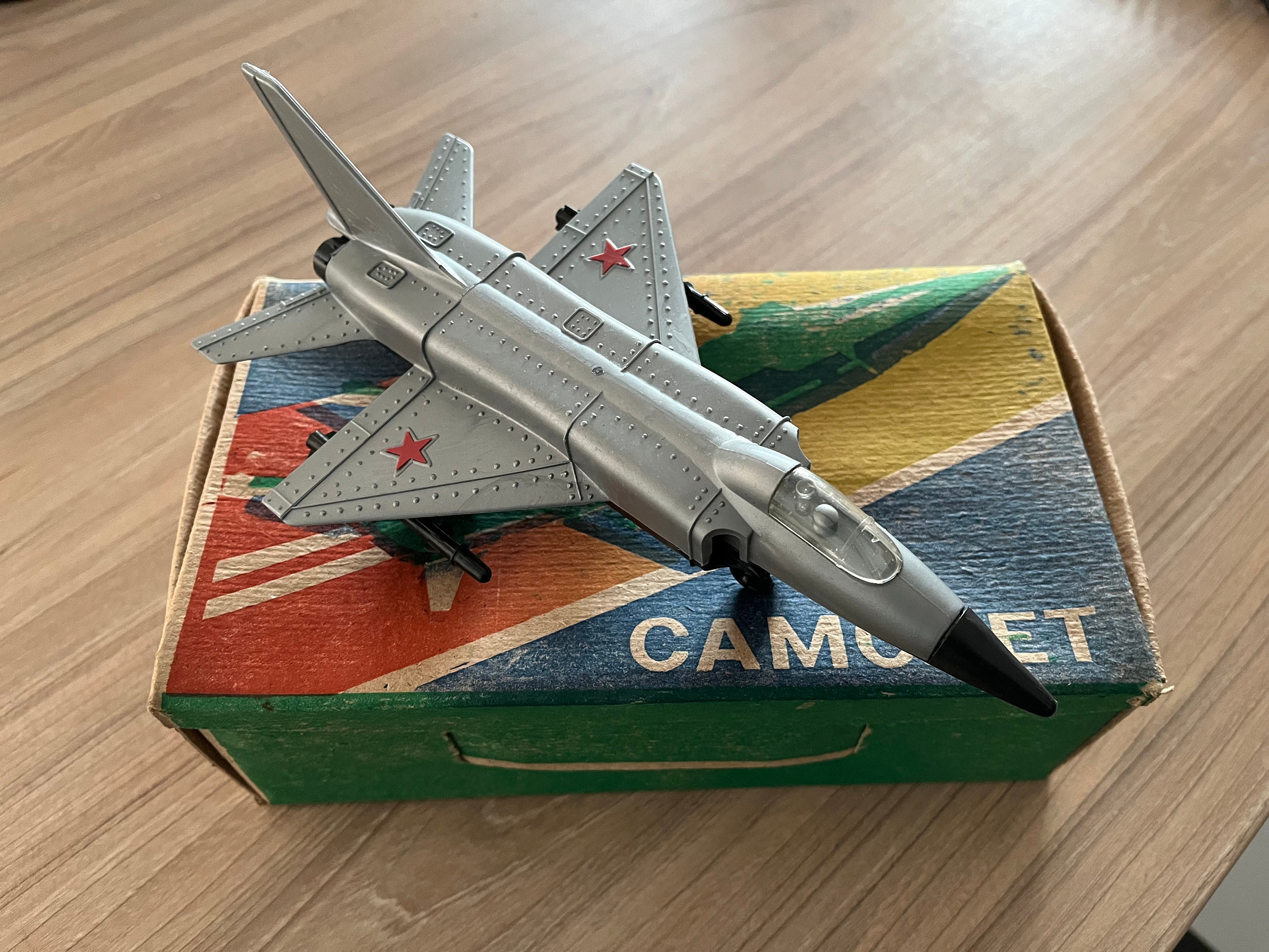 Jet Fighter Plane SU-15 Vintage Model Toy New Unused - Etsy