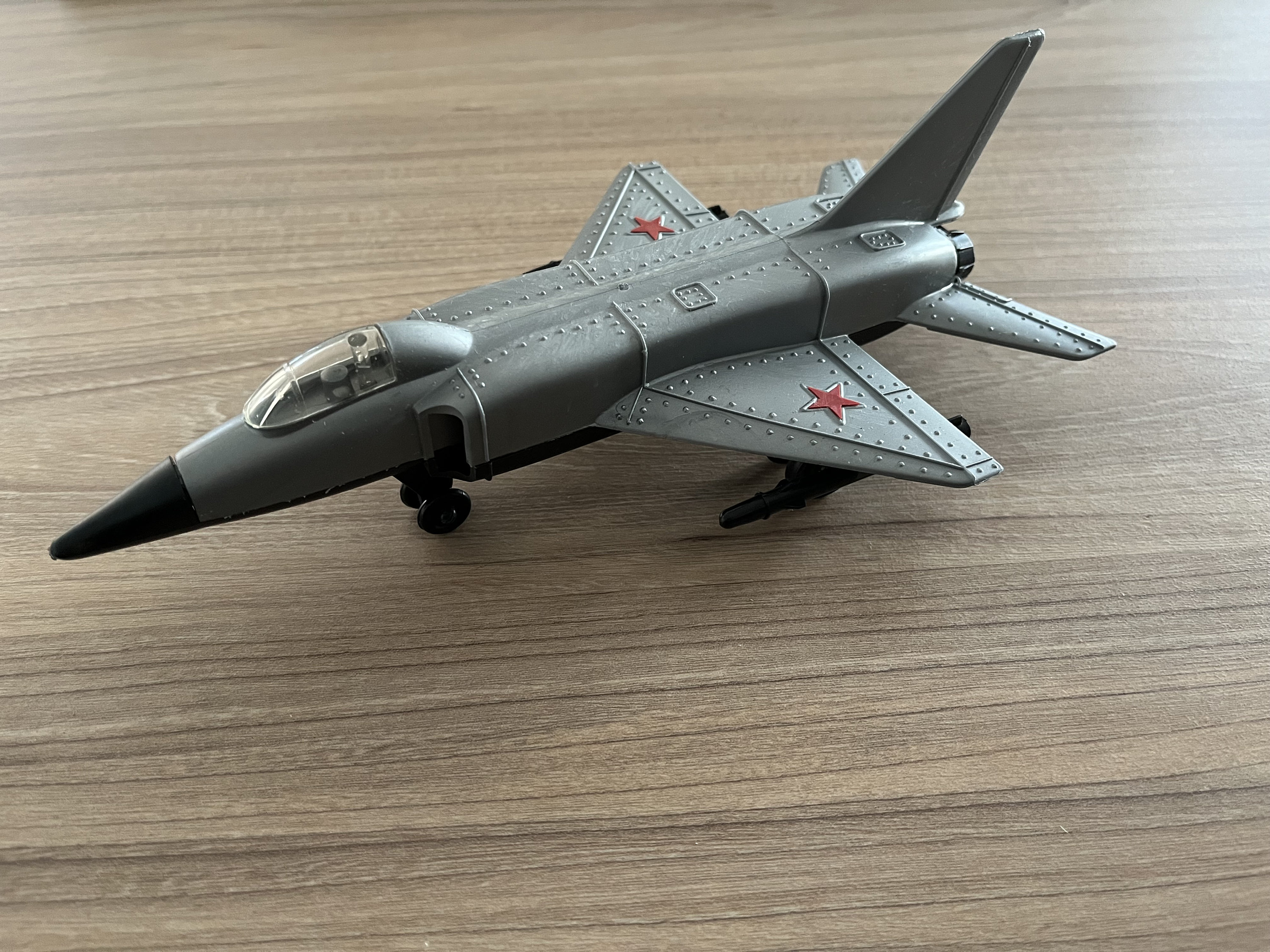 Jet Fighter Plane SU-15 Vintage Model Toy New Unused - Etsy