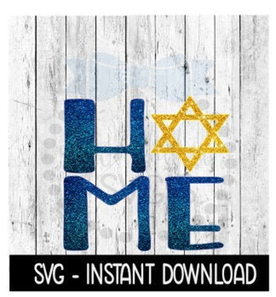 Home Jewish Star SVG, Jewish Home SVG, Farmhouse Sign SVG Files ...