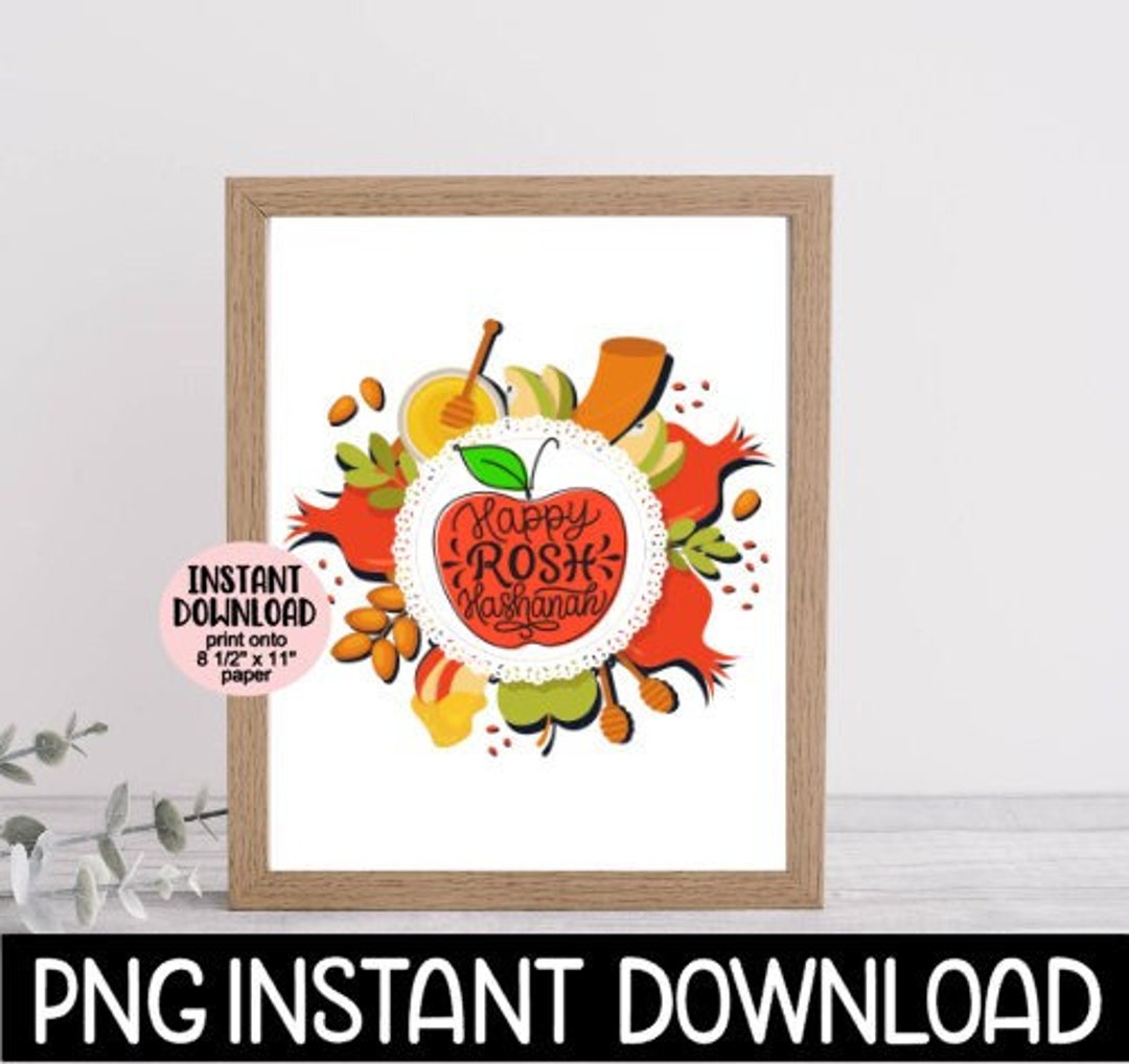 Happy Rosh Hashanah Sign PNG, Jewish Holiday Sign PNG, Jewish New Yeah ...
