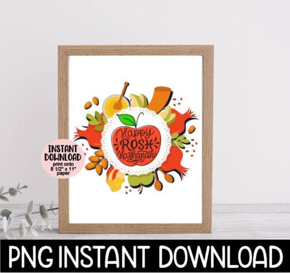 Happy Rosh Hashanah Sign PNG Jewish Holiday Sign PNG Jewish - Etsy Hong ...