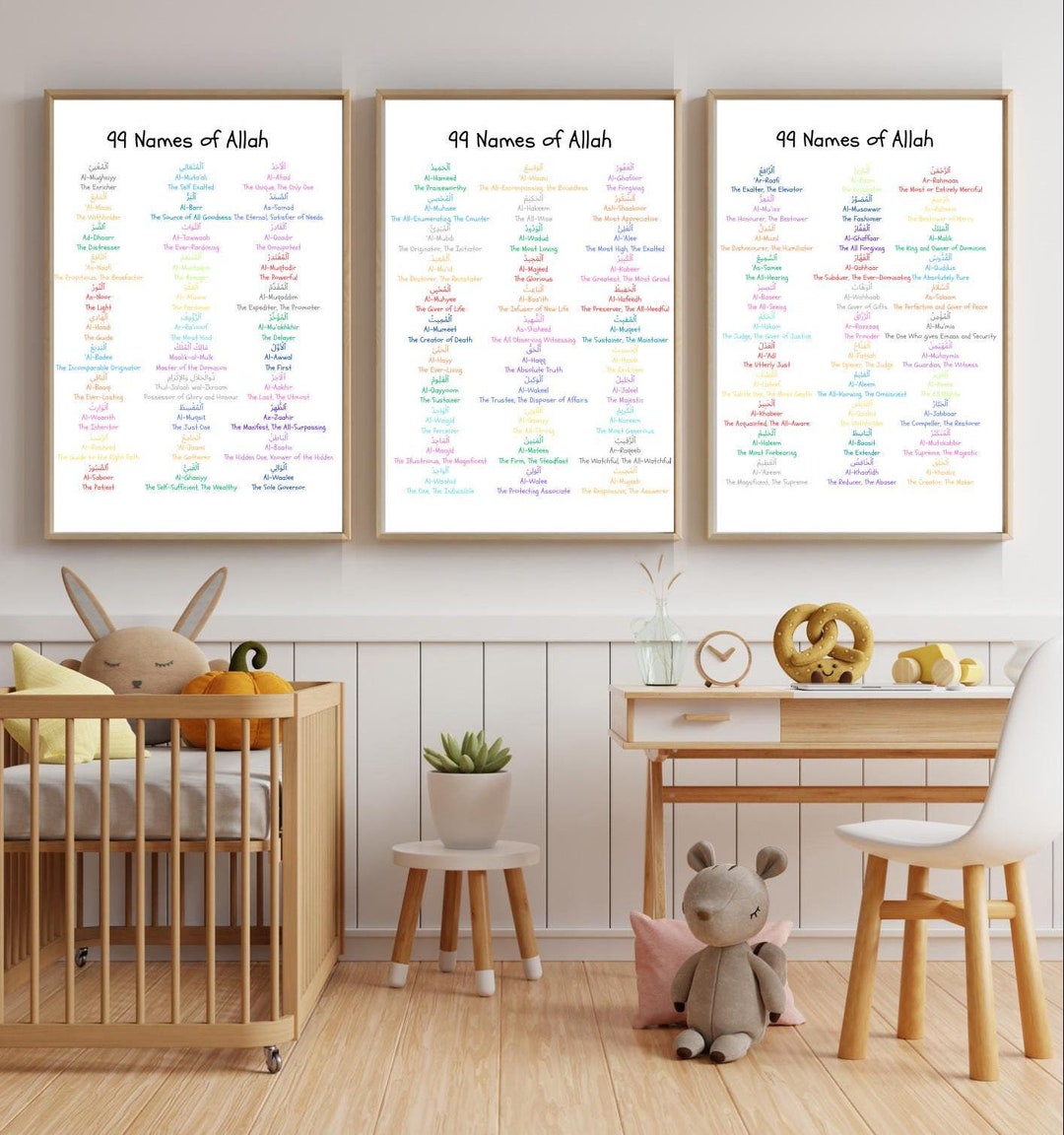 Islamic Kids 99 Names of Allah, Fun Colourful Kids Nursery Frames ...