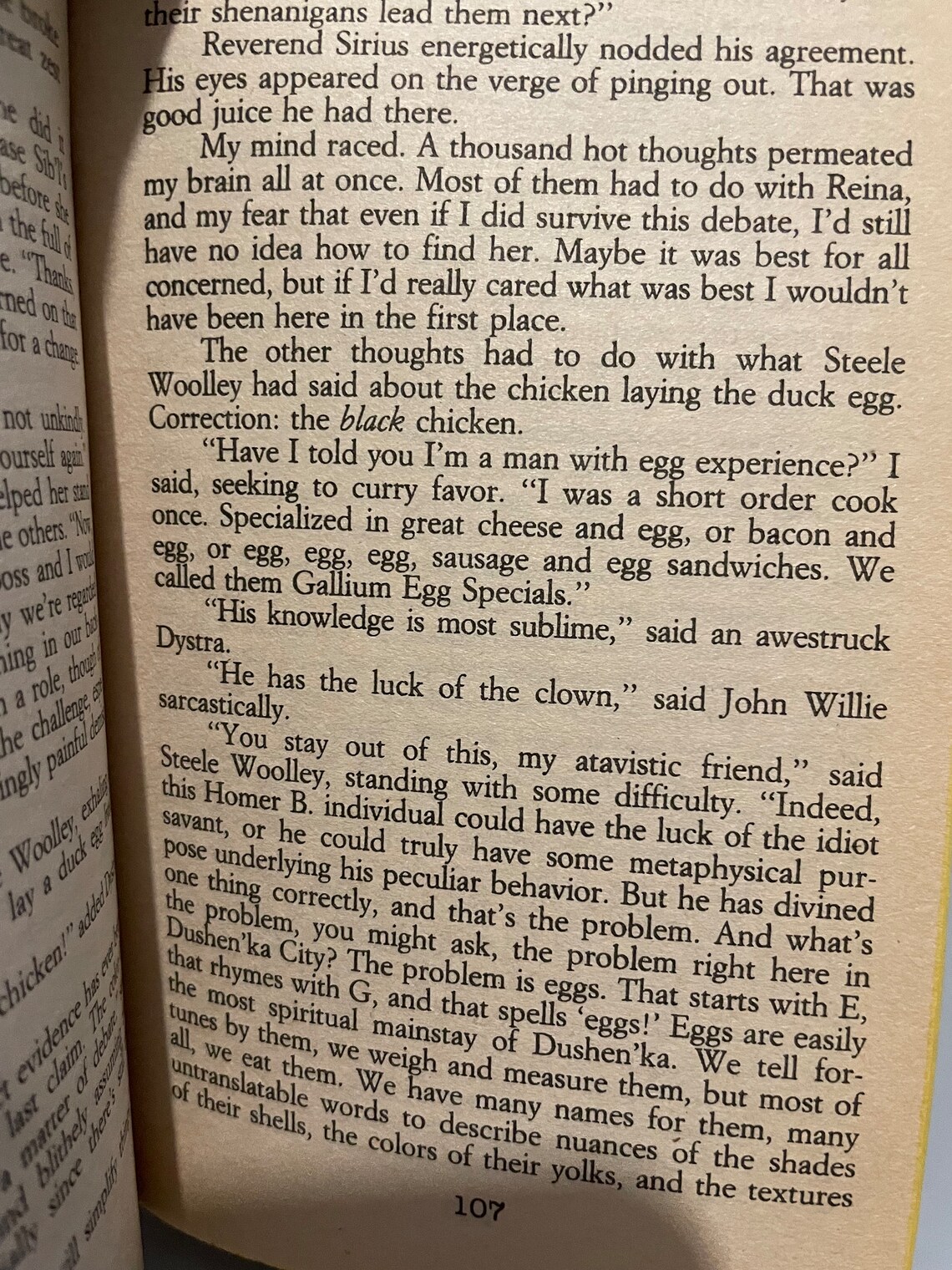 Planetfall Sci Fi Science Fiction by Byron Cover Vintage 1980s - Etsy