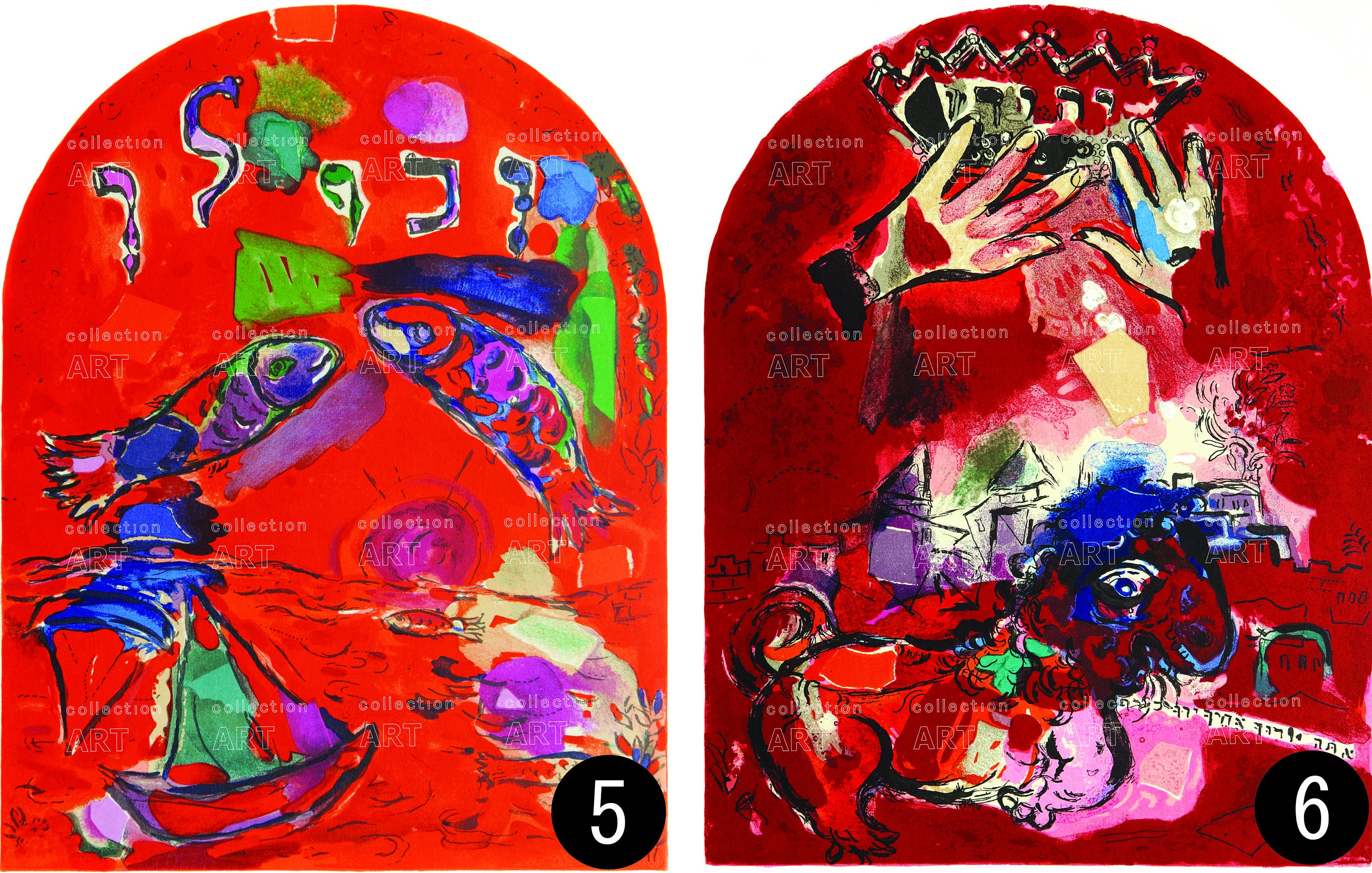 Marc Chagall, Windows Tribes Prints Jerusalem Windows Set Wall Art ...