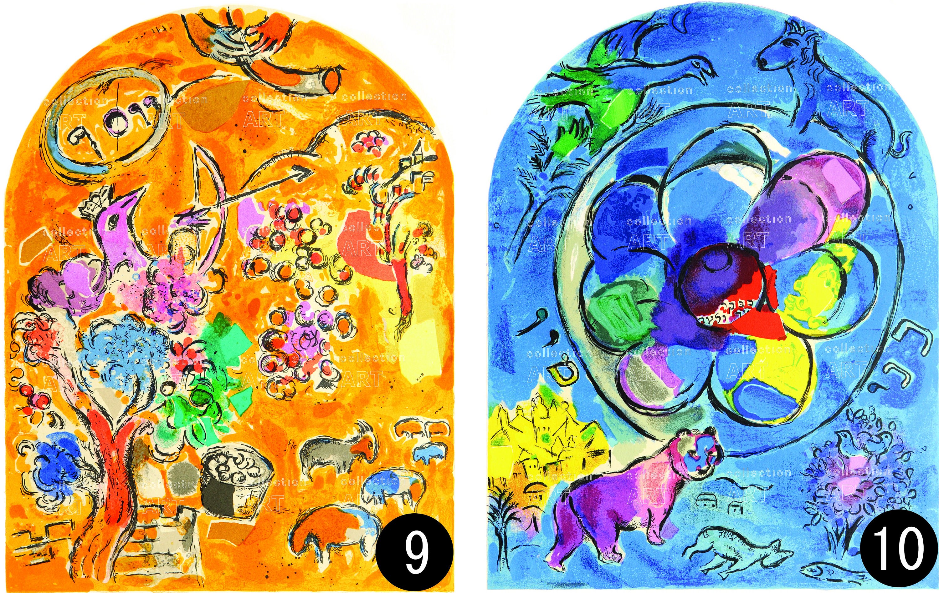 Marc Chagall, Windows Tribes Prints Jerusalem Windows Set Wall Art ...