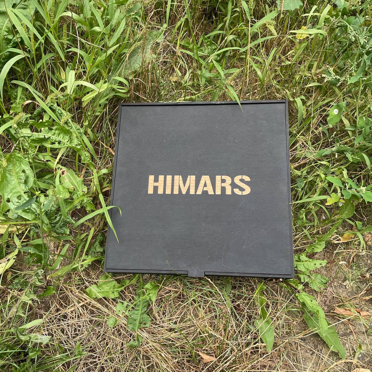 M142 HIMARS Rocket Pod Cover From Ukraine 100% Donated to - Etsy