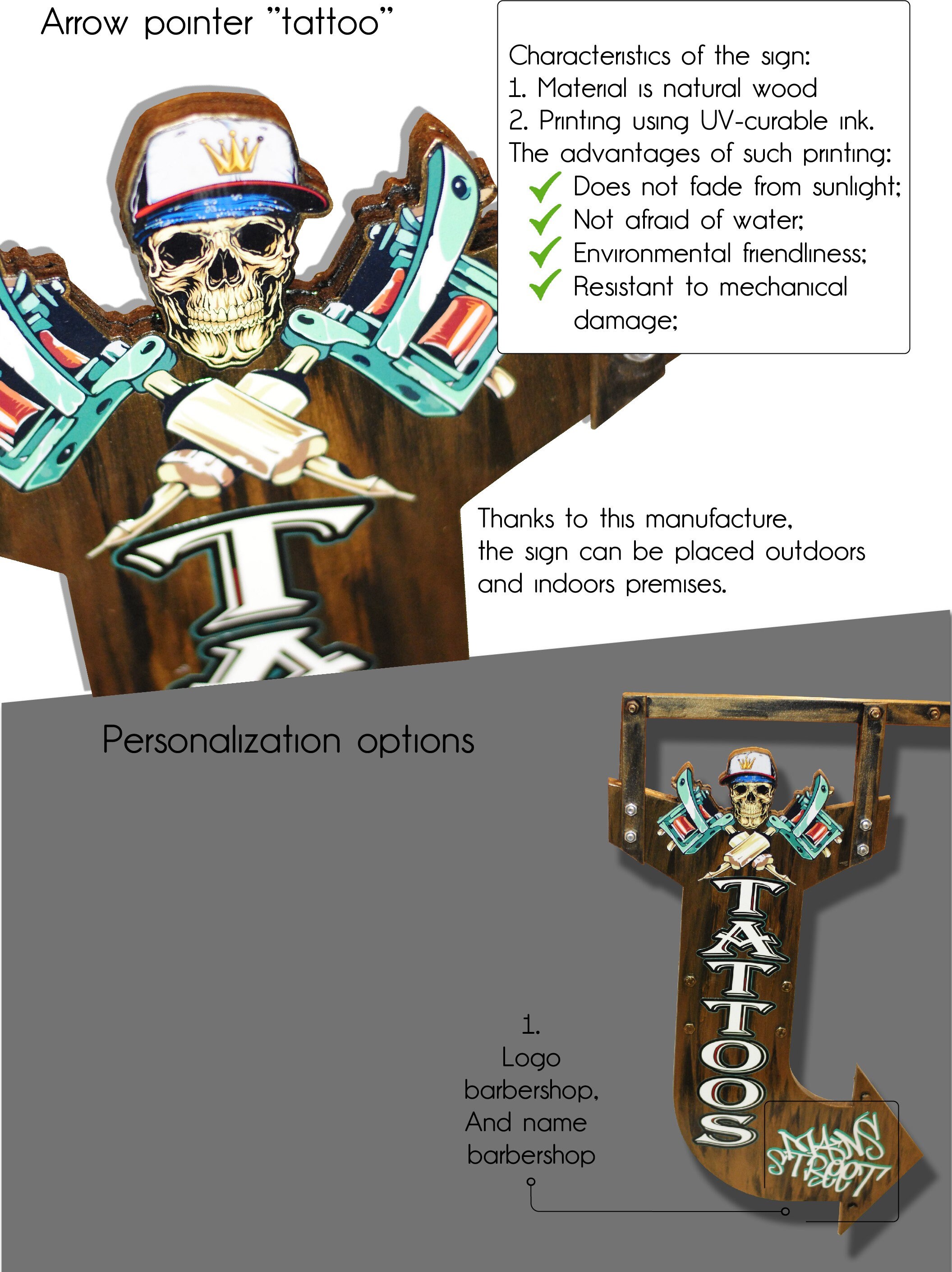 Arrow Sign Tattoo Sign Custom Wood Sign Street Sign - Etsy