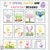 18 Spring, Easter Handprint Art Craft Printable Template Bundle Crafts ...
