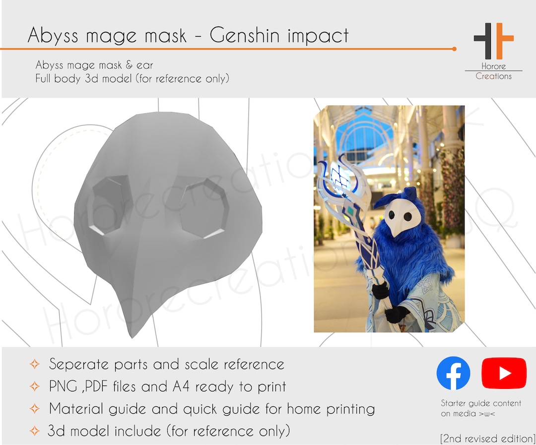 Abyss Mage Mask (pattern and 3D Model) - Genshin Impact | Cosplay ...