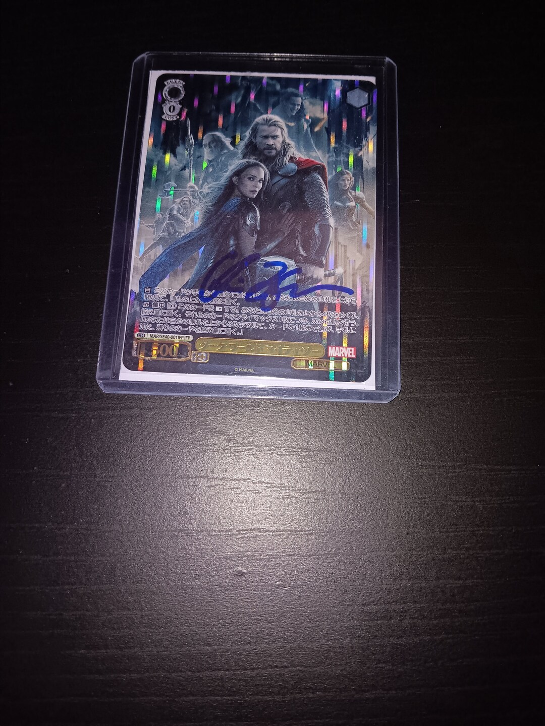 Thor, Chris Hemsworth Autographed Card With Coa - Etsy