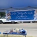 Custom Tailgate Banner | Personalized Football Party Sign | Digital ...