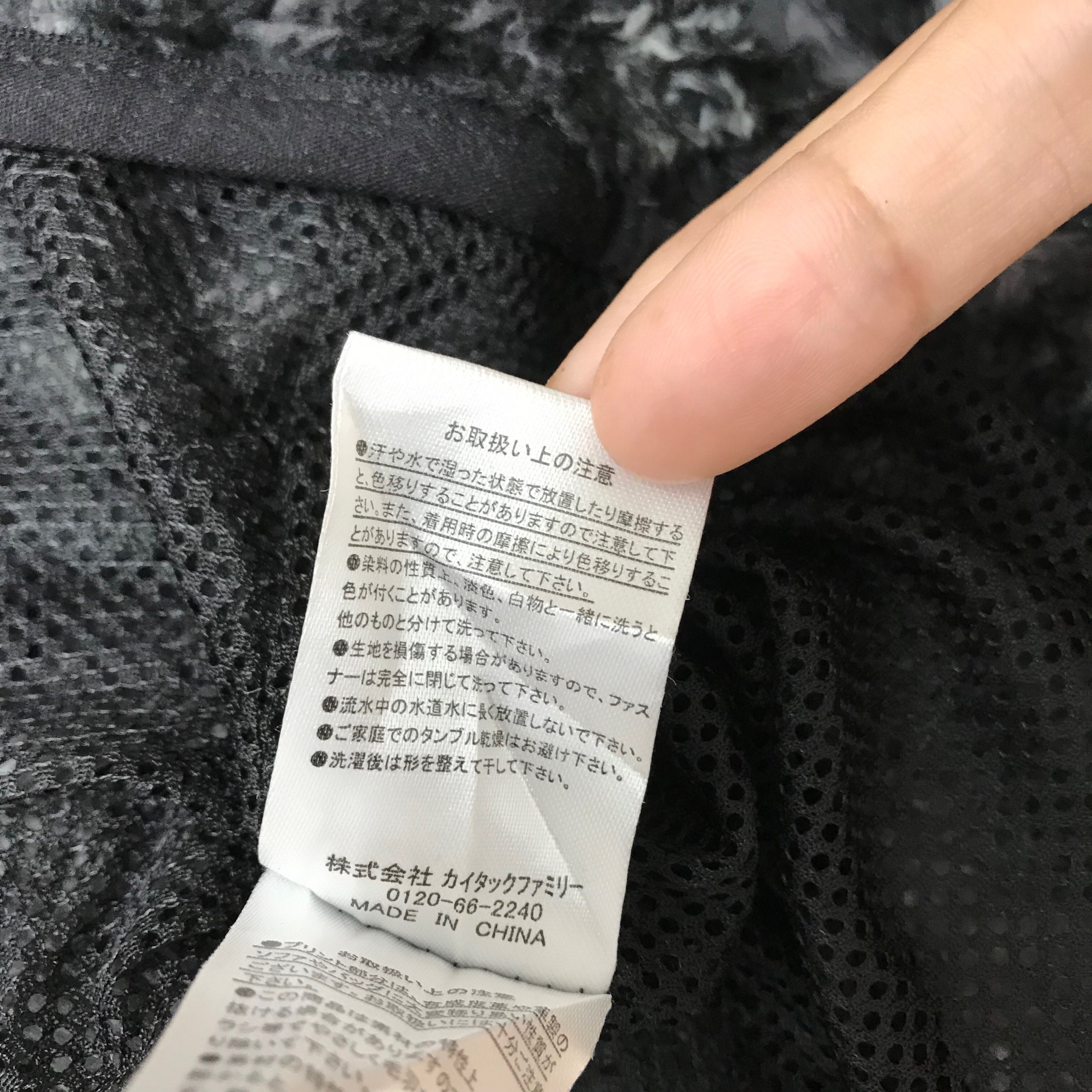 Vintage OUTDOOR Fleece Jacket Sherpa Small Logo Nice Design - Etsy