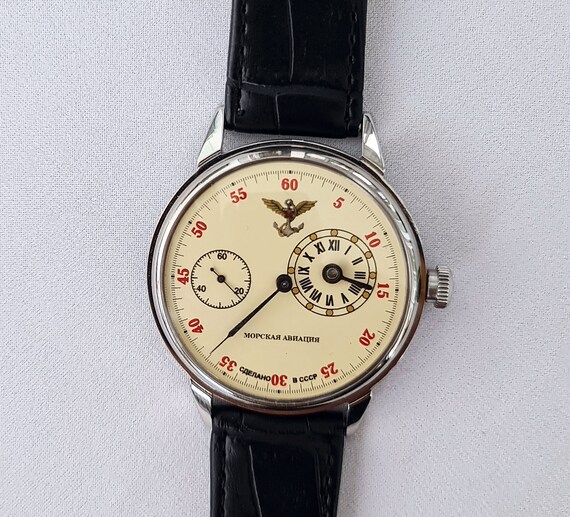 Soviet Molnia Regulator rare mechanical watch MOLNIJA… - Gem