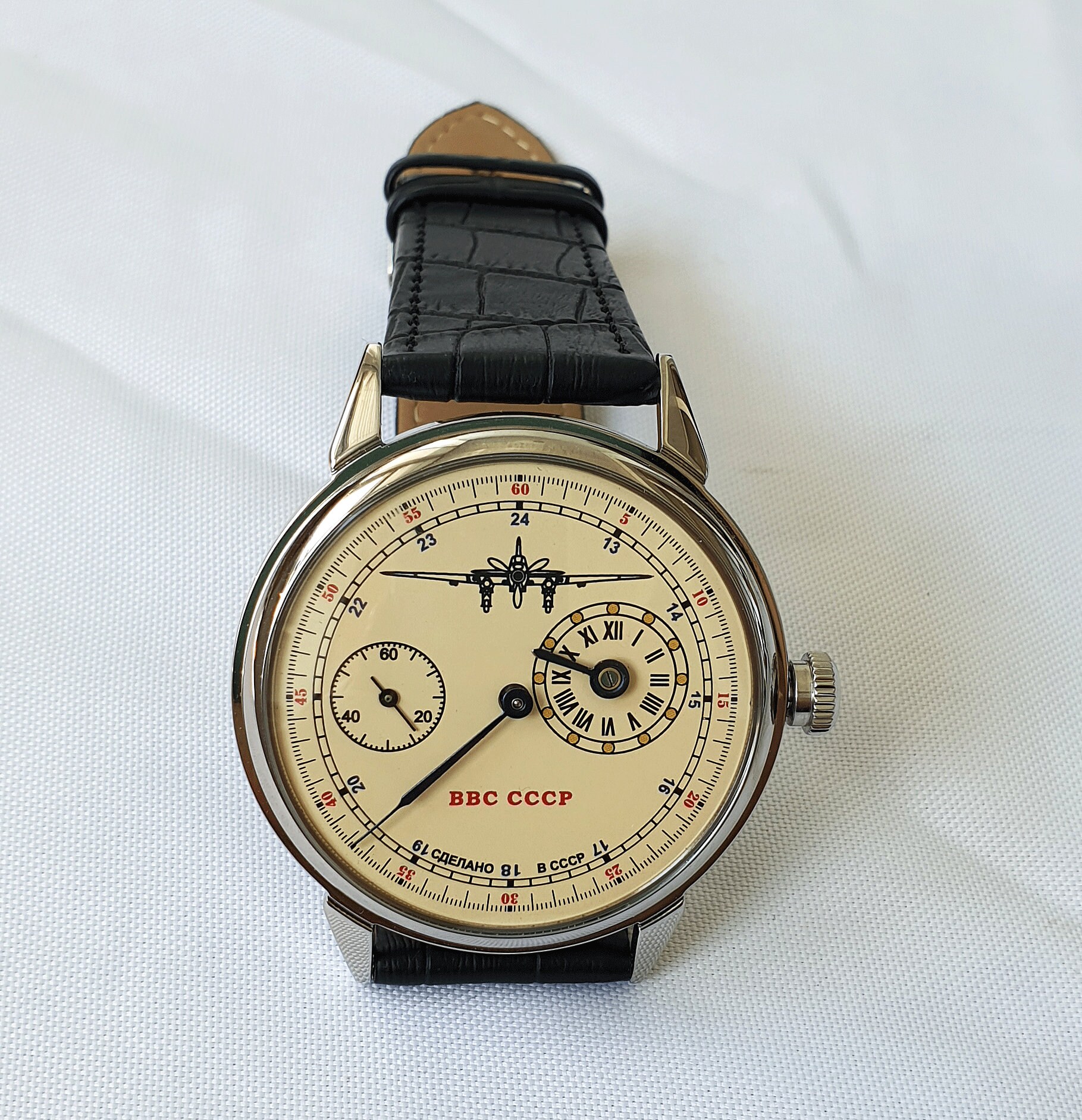 Soviet Molnia Regulator Rare Mechanical Watch MOLNIJA - Etsy