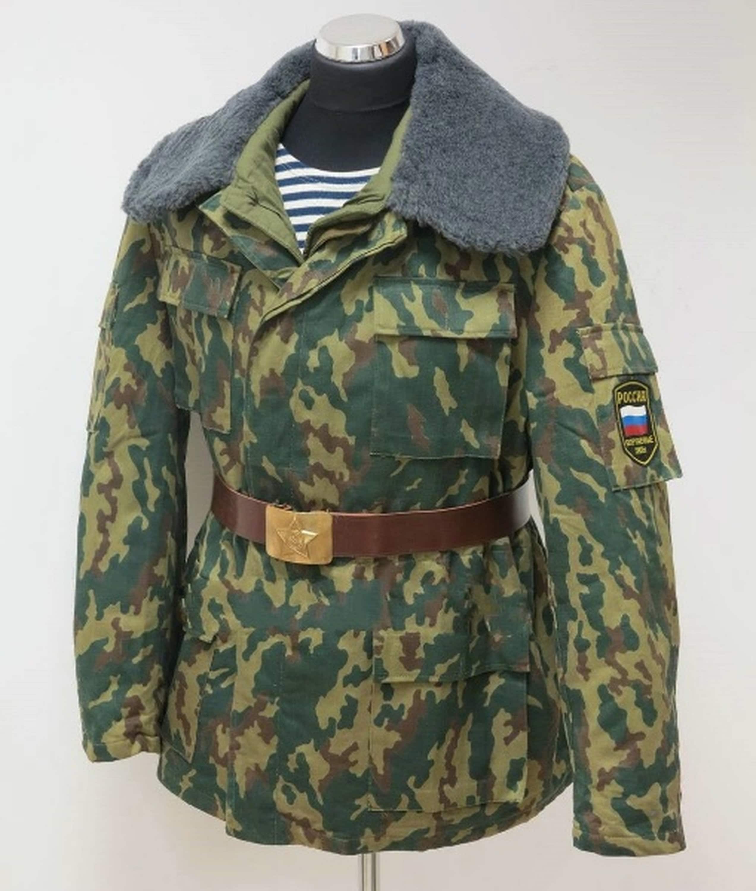 Soviet Uniform Bushlat Winter VSR 93 Airsoft Wwii Military | Etsy