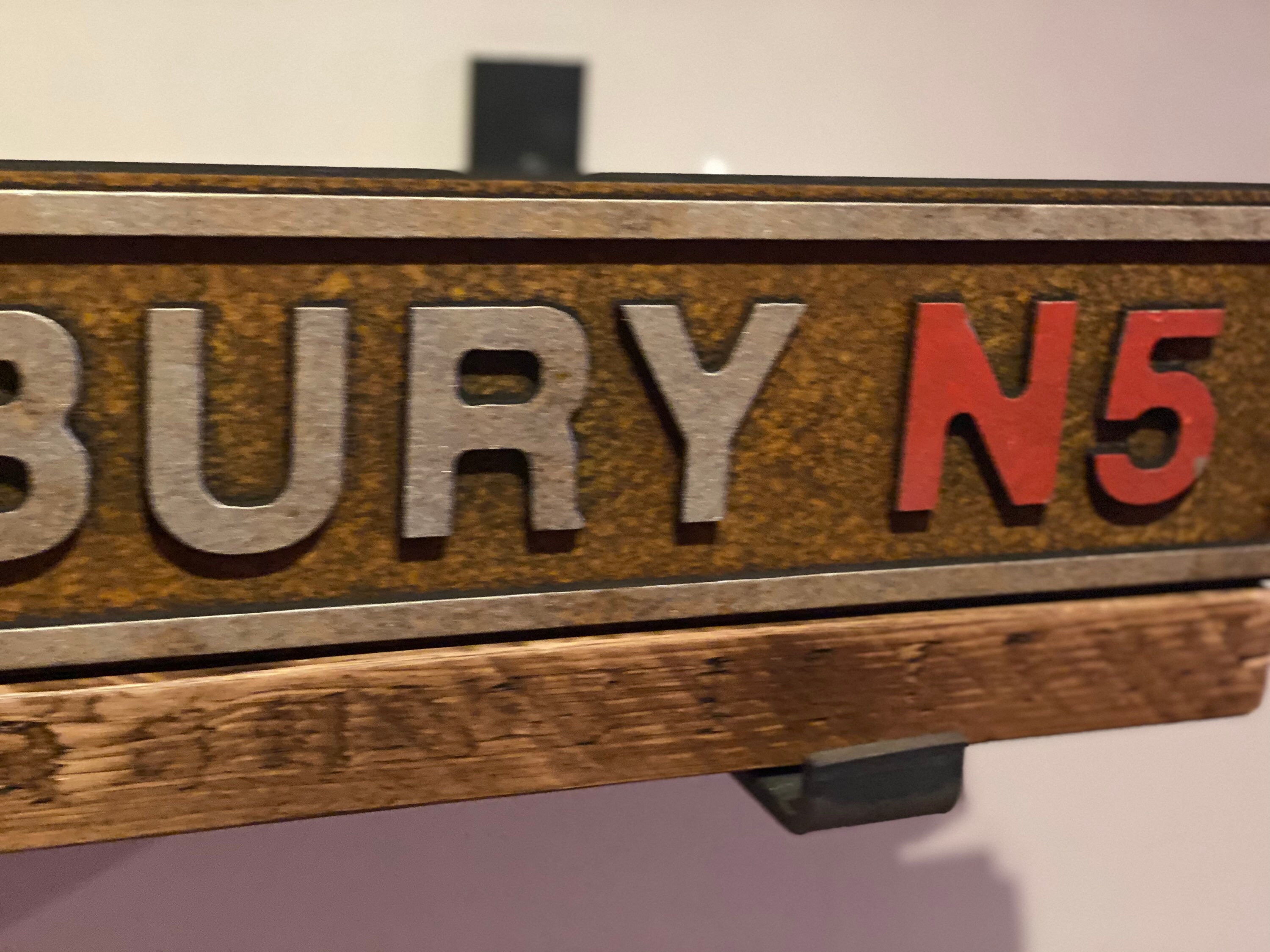Highbury N5 Antique Rustic Look Road Sign/ Street Sign/custom - Etsy UK