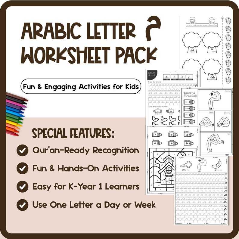 Arabic Letter MEEM م Worksheets for Kids – Tracing, Coloring and Cut ...