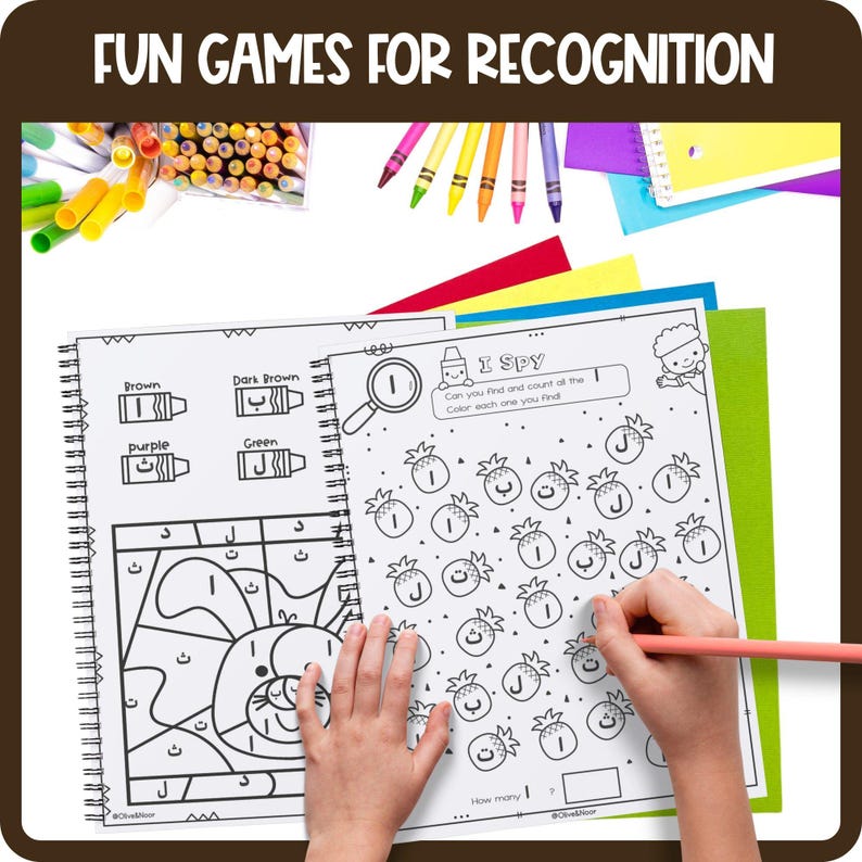 Arabic Letter ALIF Worksheets for Kids – Tracing, Coloring and Cut ...