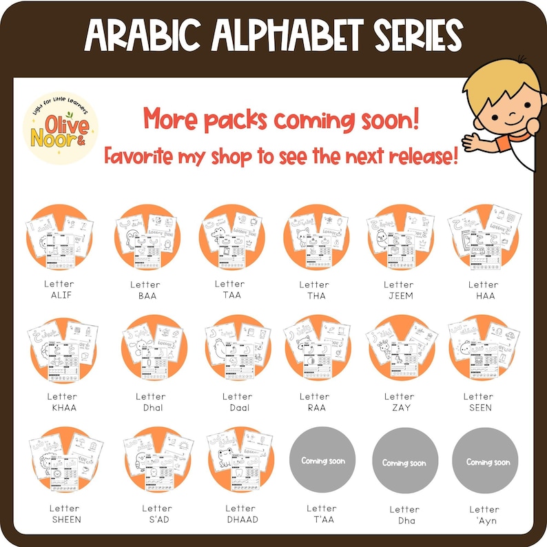 Arabic Letter ALIF Worksheets for Kids – Tracing, Coloring and Cut ...