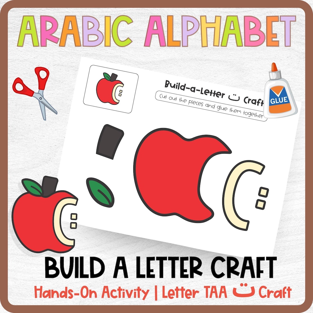 Arabic Letter TAA Craft - Build a Letter Activity for Kids - Islamic ...