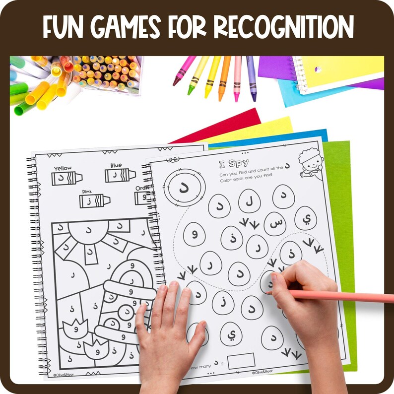 Arabic Letter DAAL Worksheets for Kids – Tracing, Coloring and Cut ...