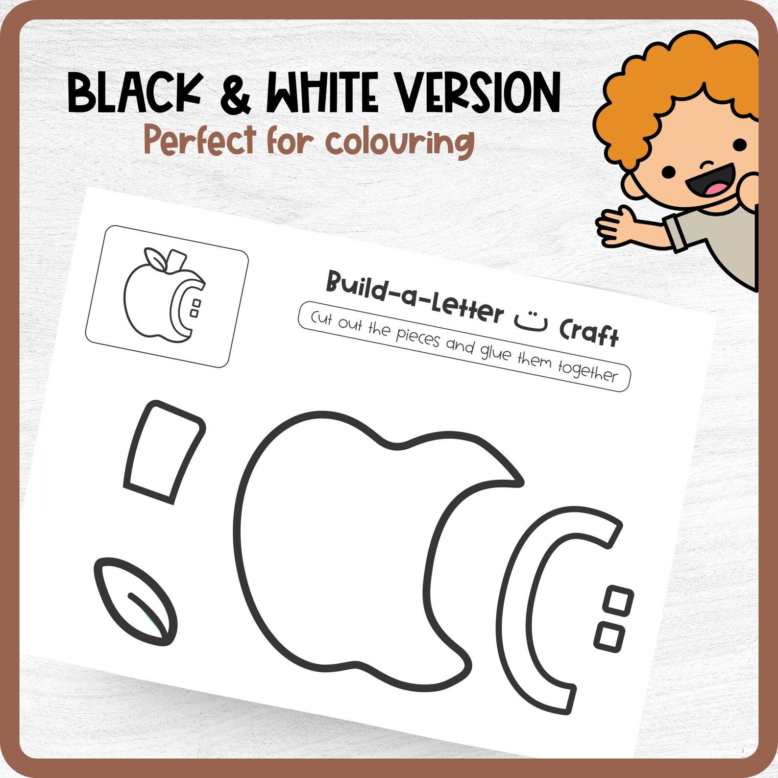 Arabic Letter TAA Craft - Build a Letter Activity for Kids - Islamic ...