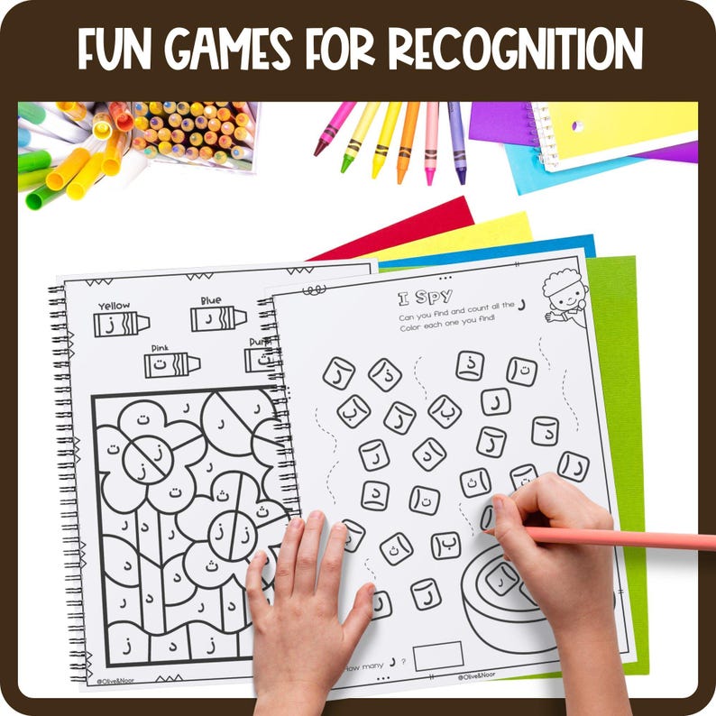 Arabic Letter RAA Worksheets for Kids – Tracing, Coloring and Cut ...