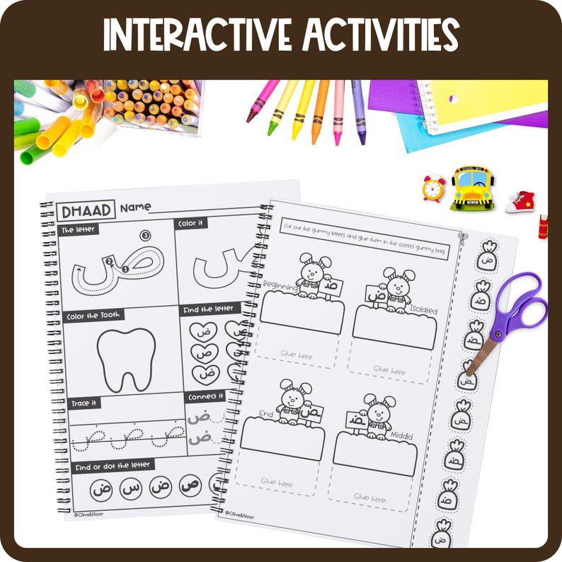 Arabic Letter DHAAD Worksheets for Kids – Tracing, Coloring and Cut ...
