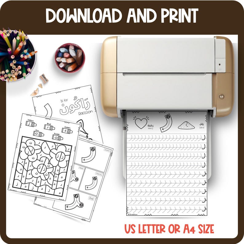 Arabic Letter RAA Worksheets for Kids – Tracing, Coloring and Cut ...