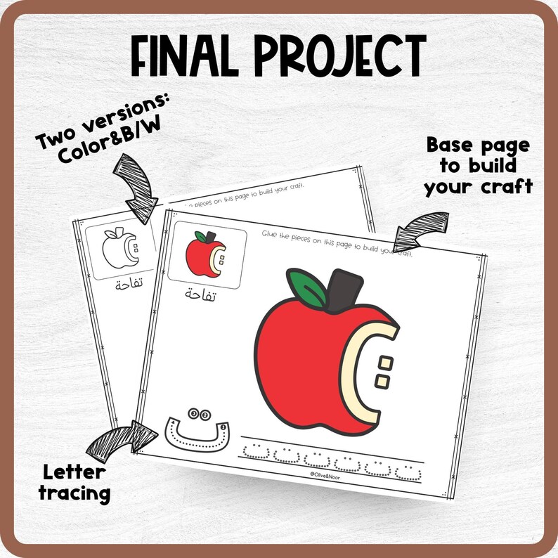 Arabic Letter TAA Craft - Build a Letter Activity for Kids - Islamic ...
