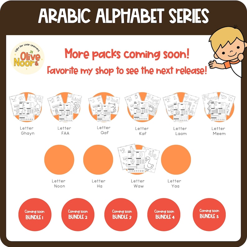 Arabic Letter MEEM م Worksheets for Kids – Tracing, Coloring and Cut ...