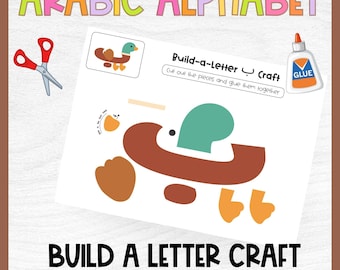 Arabic Letter TAA Craft - Build a Letter Activity for Kids - Islamic ...