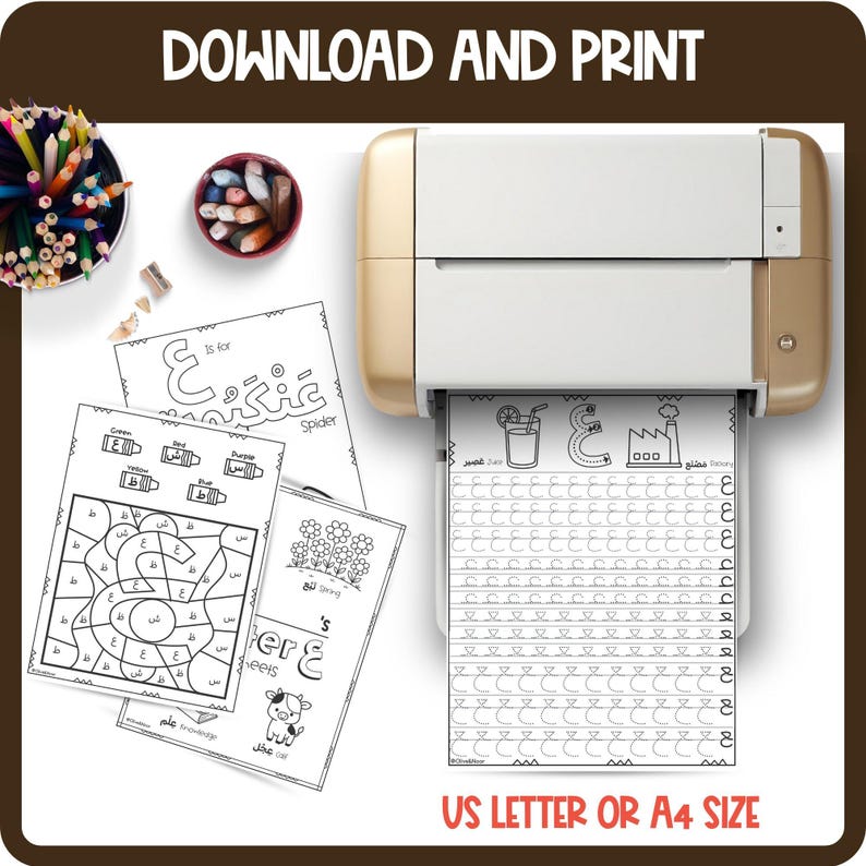 Arabic Letter AYN ع Worksheets for Kids – Tracing, Coloring and Cut ...