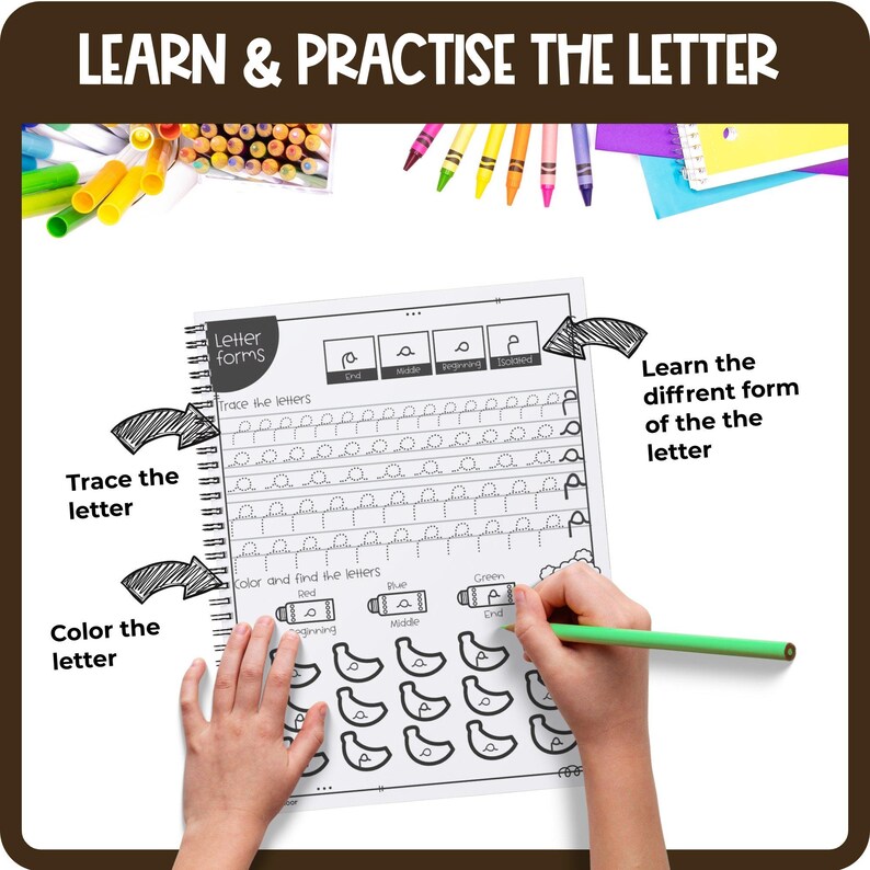 Arabic Letter MEEM م Worksheets for Kids – Tracing, Coloring and Cut ...