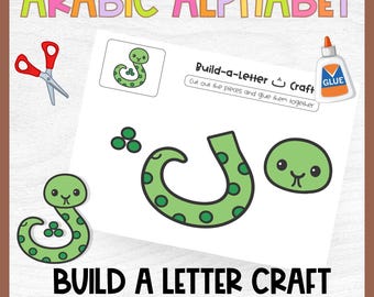 Arabic Letter TAA Craft - Build a Letter Activity for Kids - Islamic ...