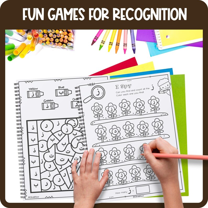 Arabic Letter ZAY Worksheets for Kids – Tracing, Coloring and Cut ...