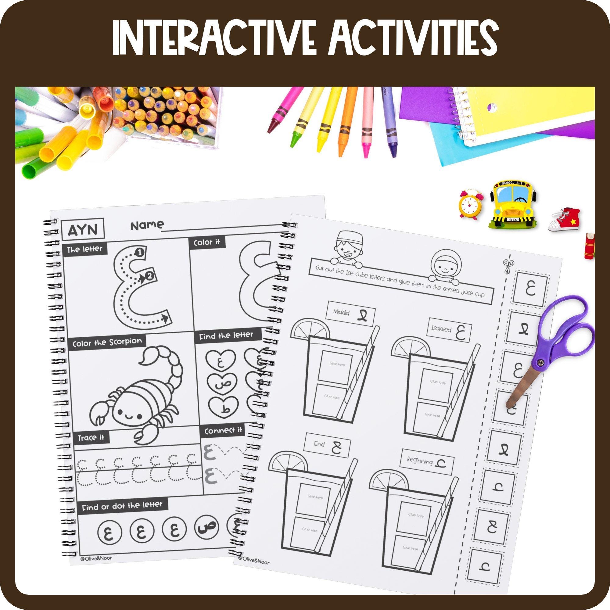 Arabic Letter AYN ع Worksheets for Kids – Tracing, Coloring and Cut ...